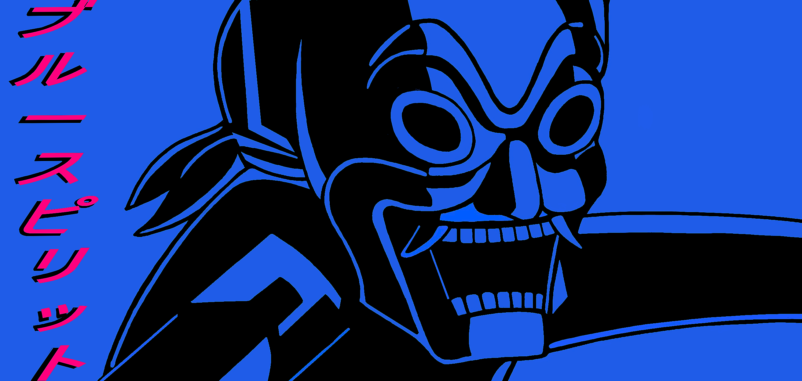 Blue Spirit – Giulianni